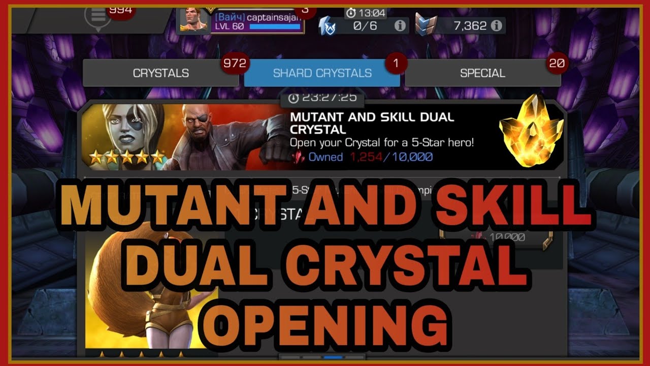New Mutant and Skill Dual crystal Opening #marvelcontestofchampions # ...