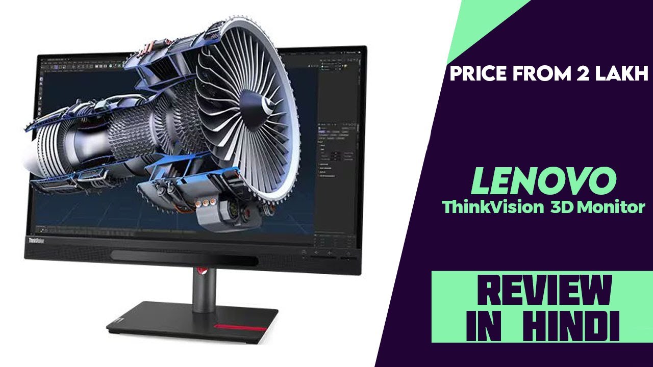 Lenovo’s New ThinkVision 27 3D Monitor Launched - You Don’t Need 3D ...