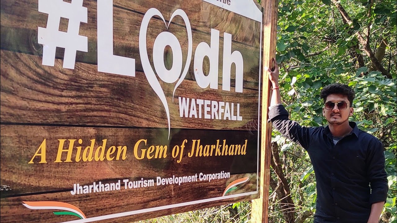 lodh waterfall letehar jharkhand | lodh waterfalls jharkhand | lodh ...