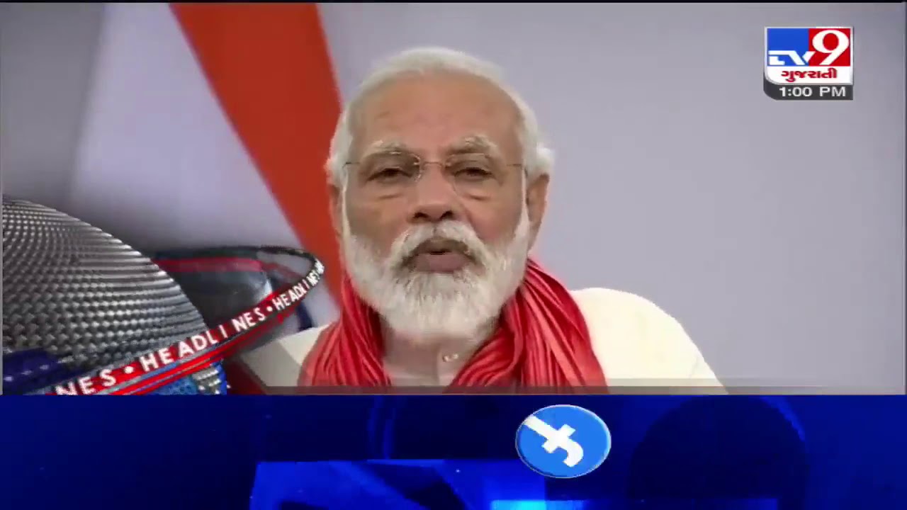 TV9 Headlines @ 1 PM: 21/6/2020 | TV9News - YouTube