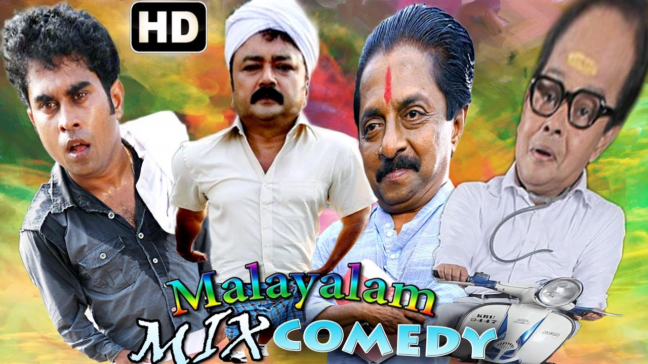 Malayalam movie funny scenes | Non stop comedy - YouTube
