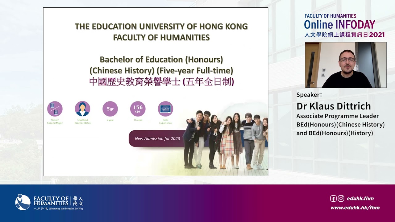 [Webinar Recap] BEd (CHI HIST) & BEd (HIST) - YouTube