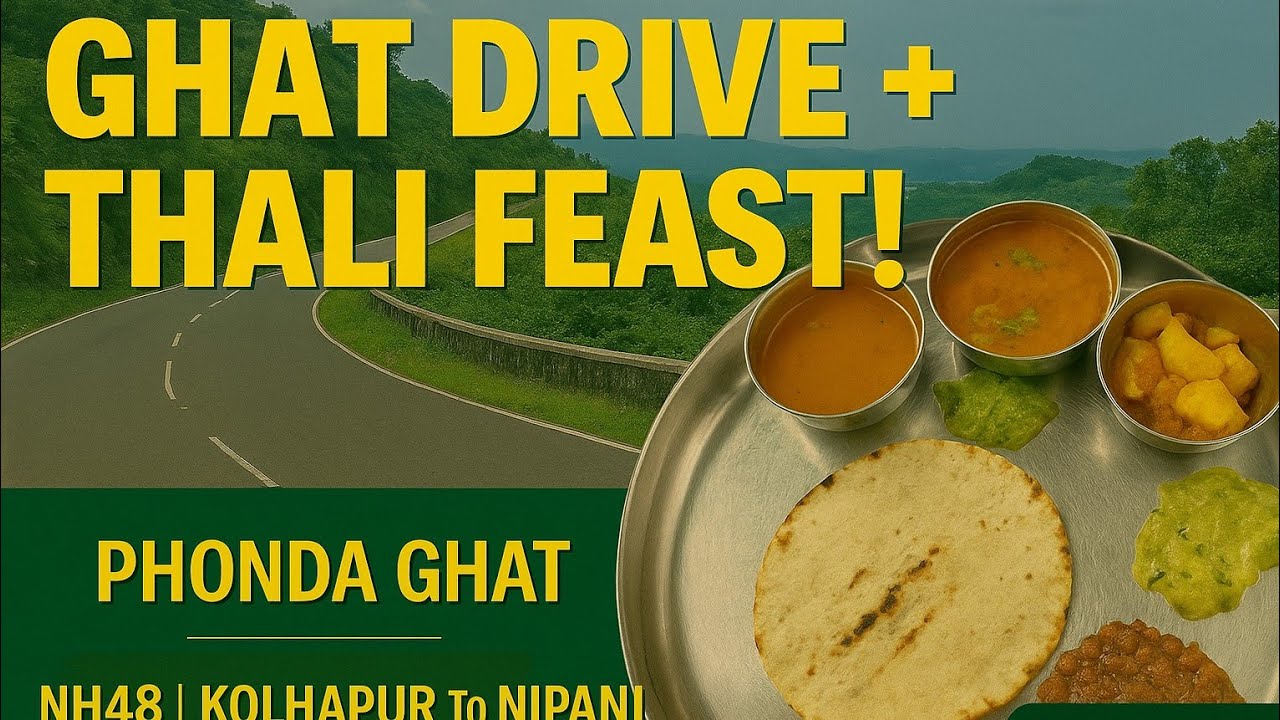 Devgad to Nipani via Kolhapur | Thali Stop & Rainy Drive – Part 2 - YouTube