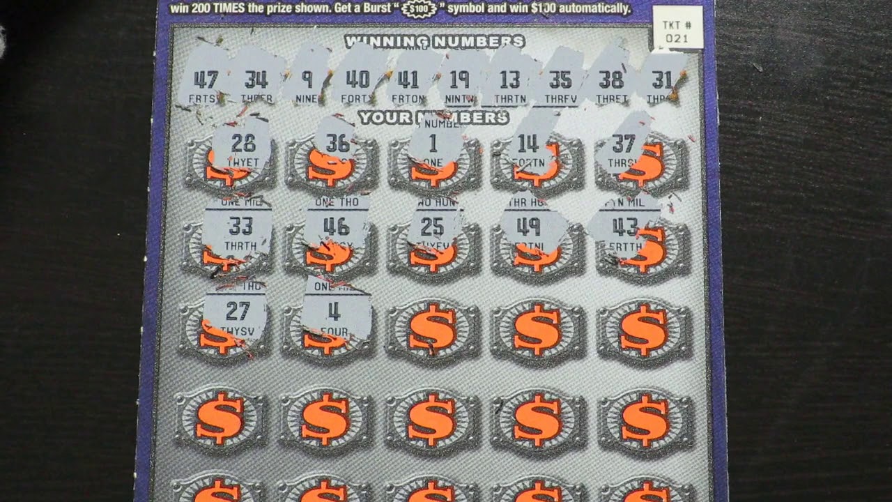 MASSACHUSETTS SCRATCH LOTTERY /WIN - YouTube