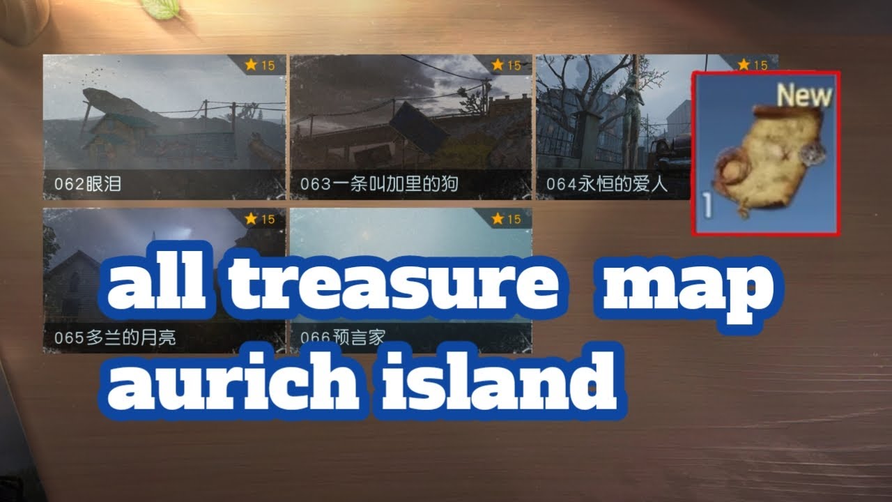 UNDAWN All treasure map aurich island - YouTube