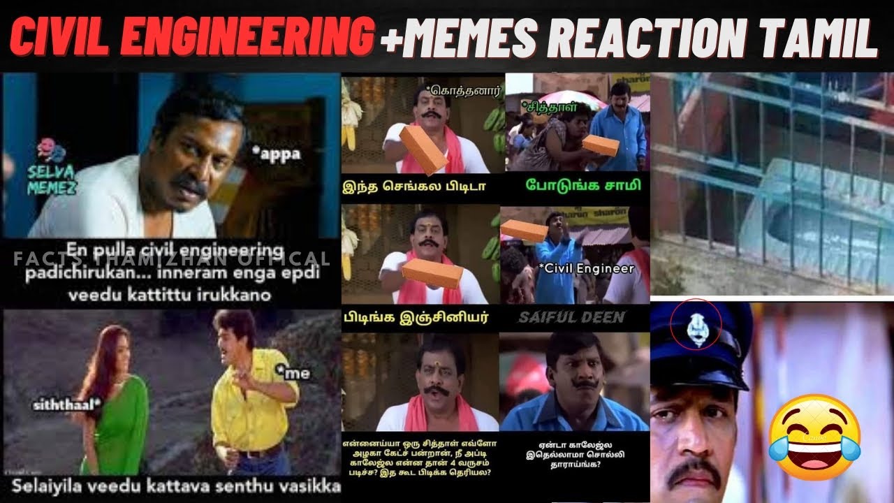 Vip Parithabagal Meme Reaction Tamil | Civil Engineering Memes Tamil ...