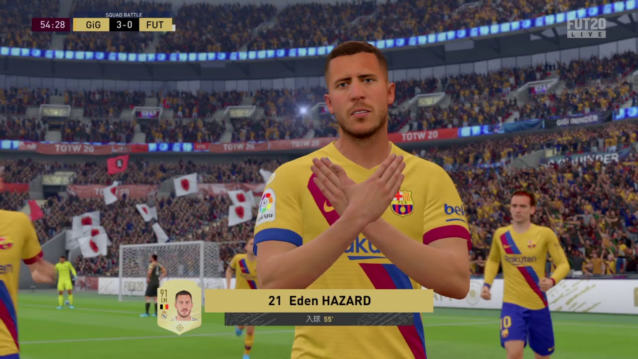 FIFA 20 Hazard - YouTube
