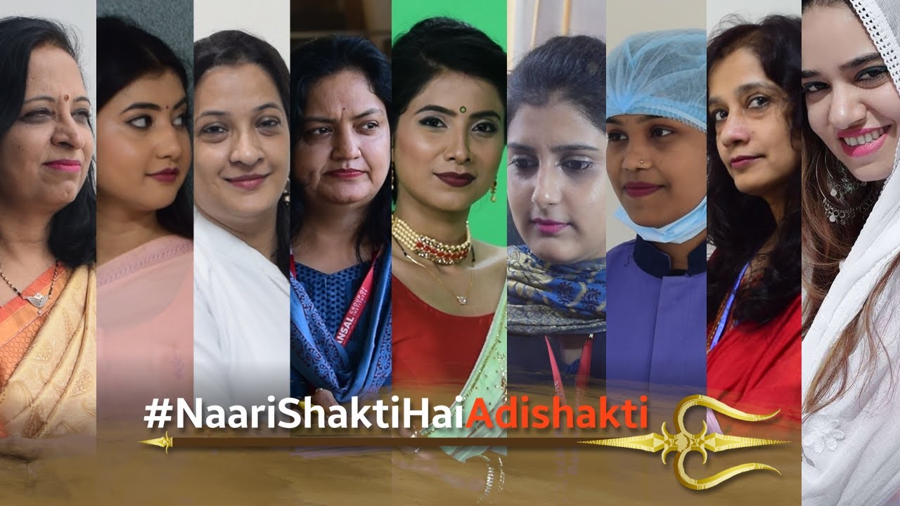 Celebrating the divine spirit of Durga Shakti - YouTube