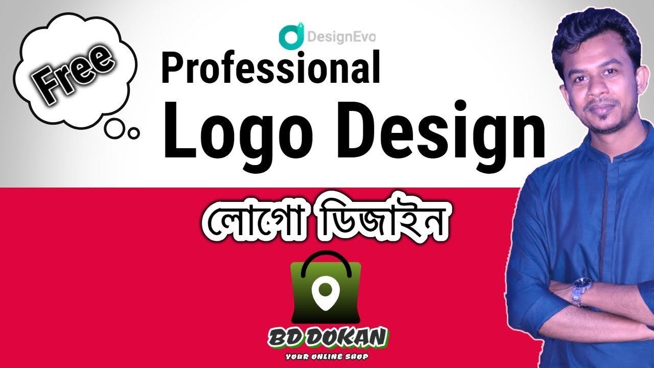 How to Create Free Professional Logo | Design Your Own Logo For FREE ...