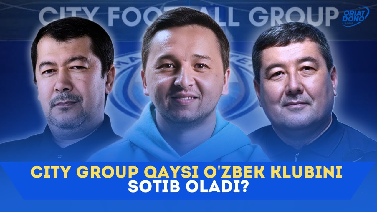 City Group qaysi o'zbek klubini sotib oladi? | Futbol+ - YouTube