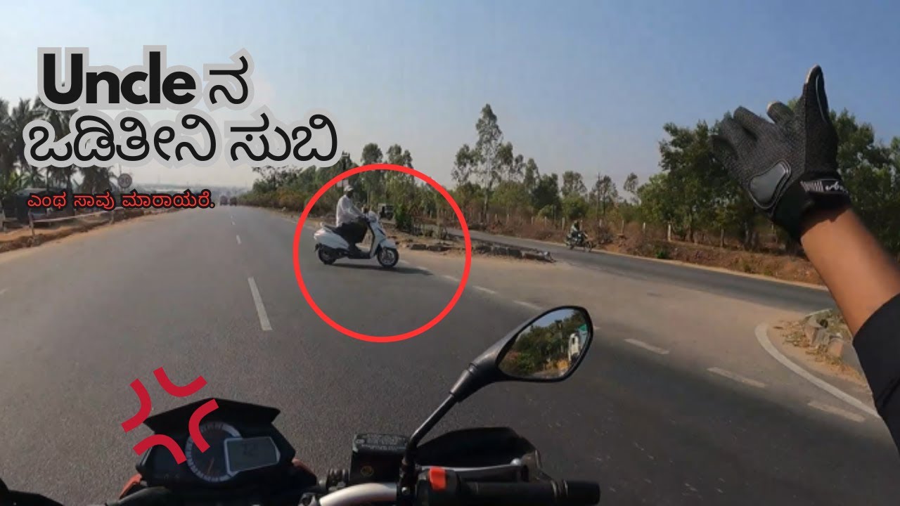 EN Route-MANDARAGIRI Hills | Peacock Temple | Mydala Kere ...