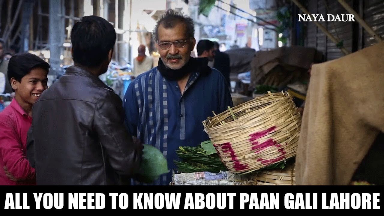 Paan Gali - Lahore's Little India - YouTube