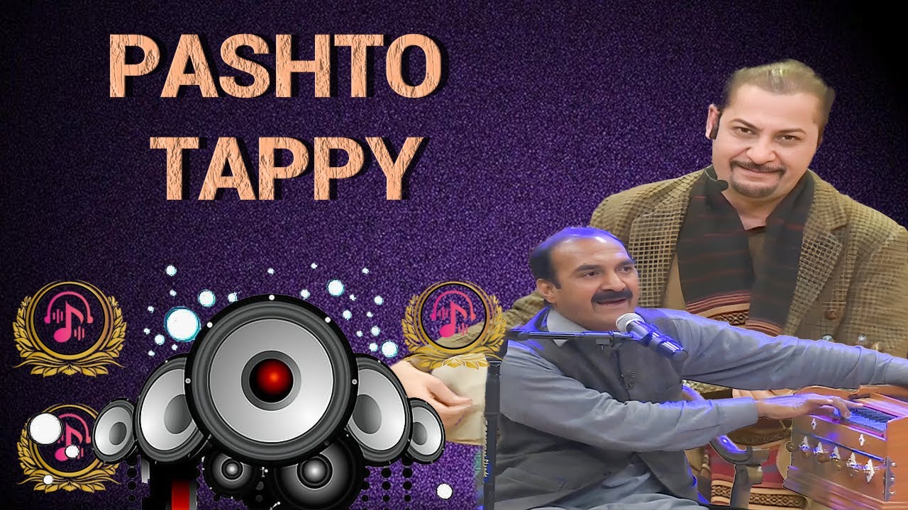 Pashto Tappy || Pashto Song || Avt Khyber - YouTube