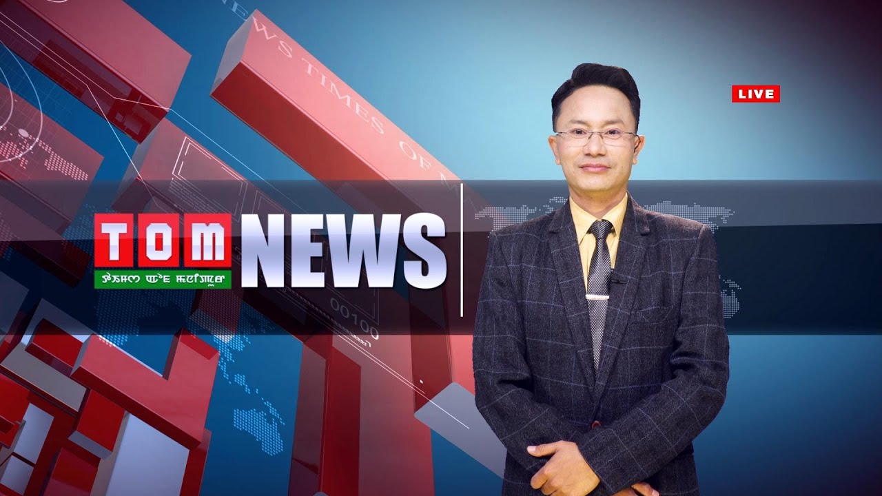 LIVE | TOM TV 6:30 PM ENGLISH NEWS 29TH APRIL 2021 - YouTube