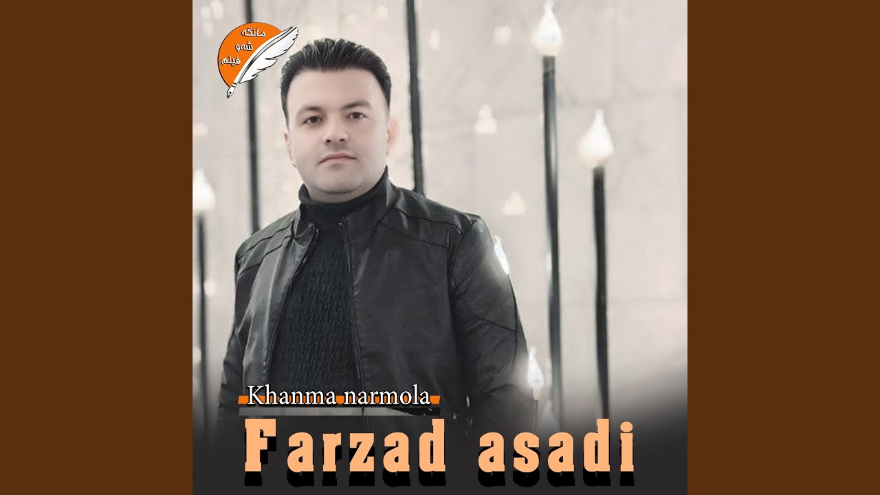 Tank Tank Tiara - YouTube