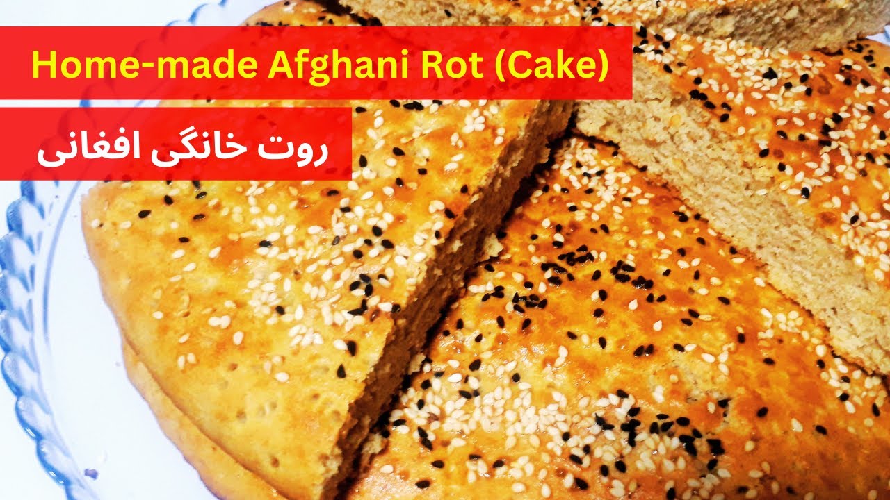 Cooking Homemade Afghani Rot | روت خانگی افغای - YouTube