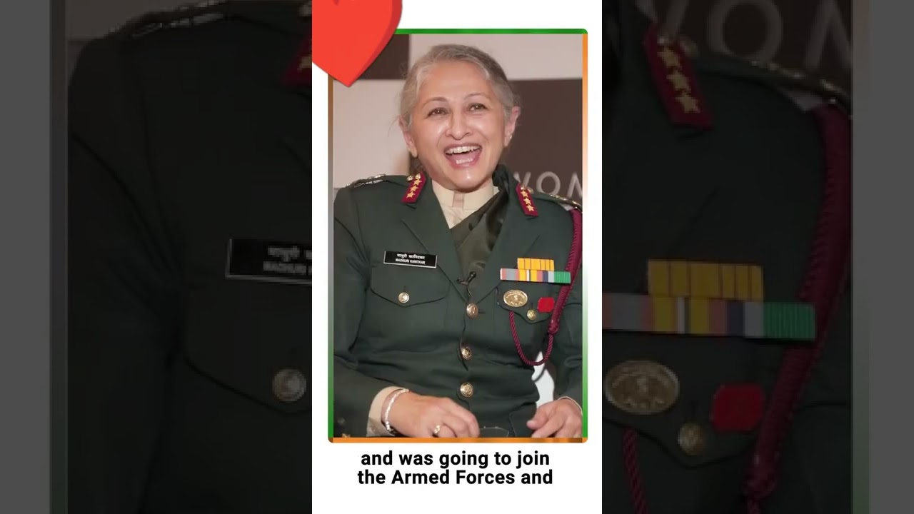 Armed Forces Medical College || #afmc || Former Dean of AFMC || # ...