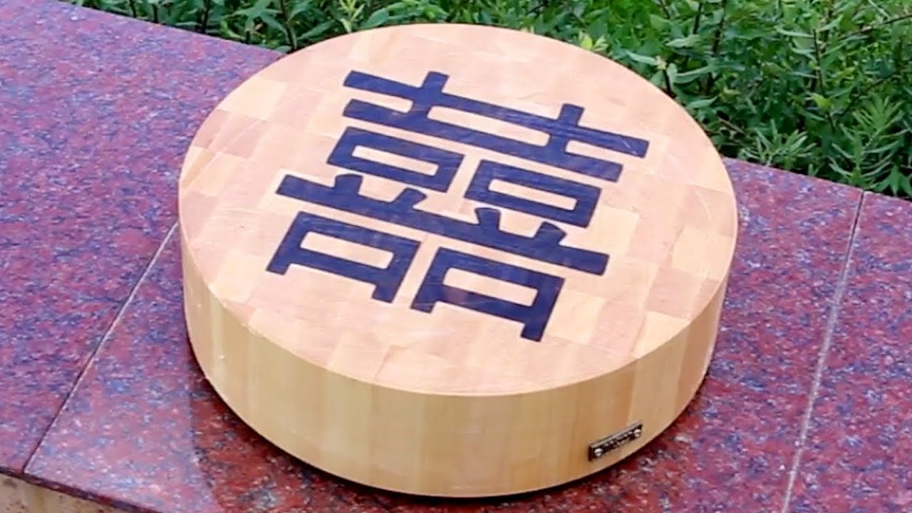 Making the Chinese character "Double Happiness" end grain cutting board ...