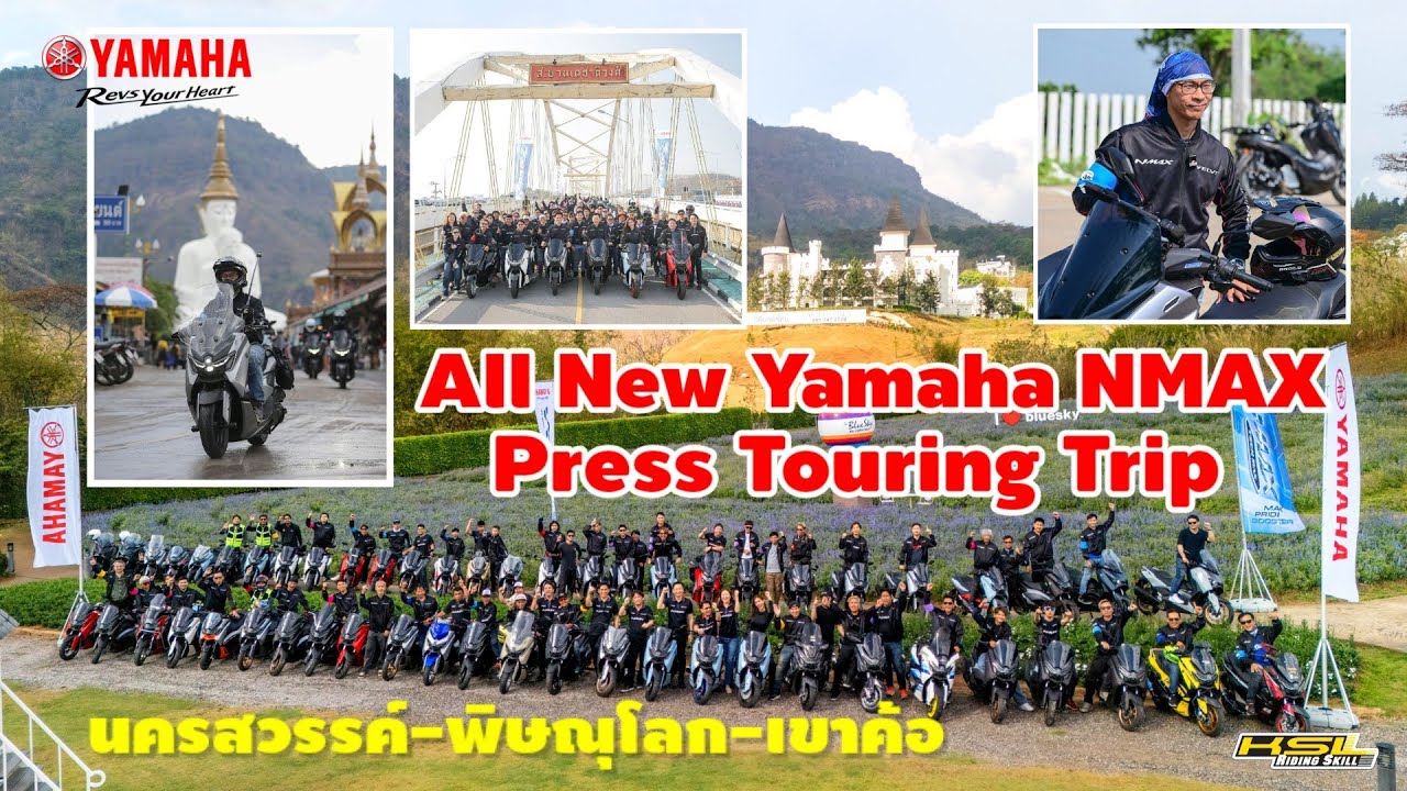 All new Yamaha NMAX Press Touring Trip ทริปเทสครั้งแรกของสื่อไทย ในเส้น ...