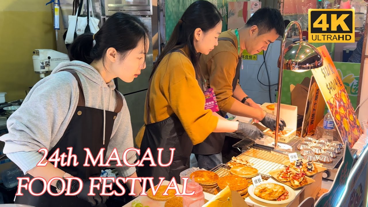 24th Macau Food Festival - YouTube