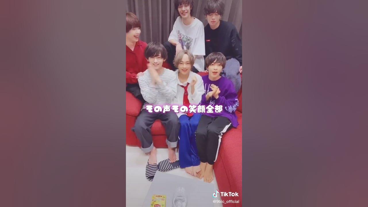 9bic / 青春バスガイド - YouTube