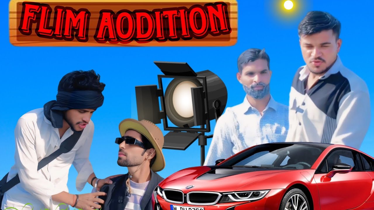flim aodition || फिल्म ऑडिशन || comedy video || world 2 comedy || w2c ...