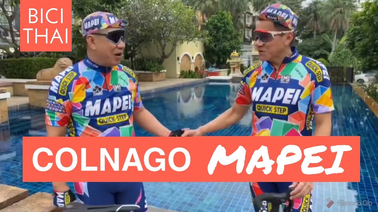Colnago Master MAPEI 30th Anniversary - YouTube