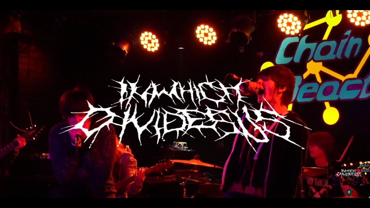 in which divides us live @ chain reaction (1/5/25) - YouTube