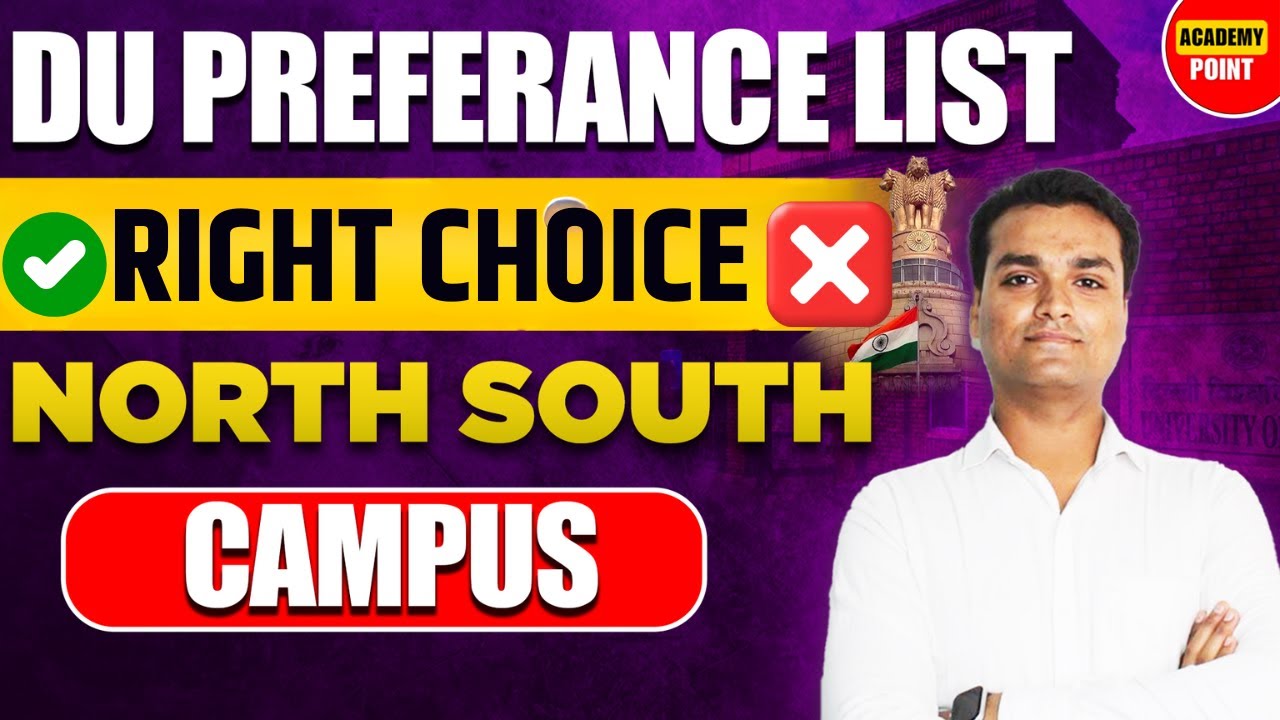 CUET 2024 | DU PREFERENCE SEAT | PREFERANCE LIST For delhi university ...