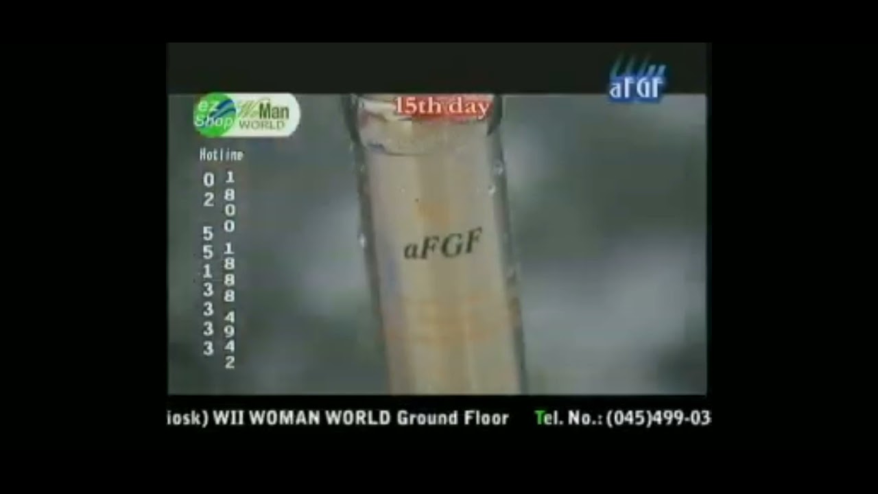 W-ii Afgf Part 8 - YouTube