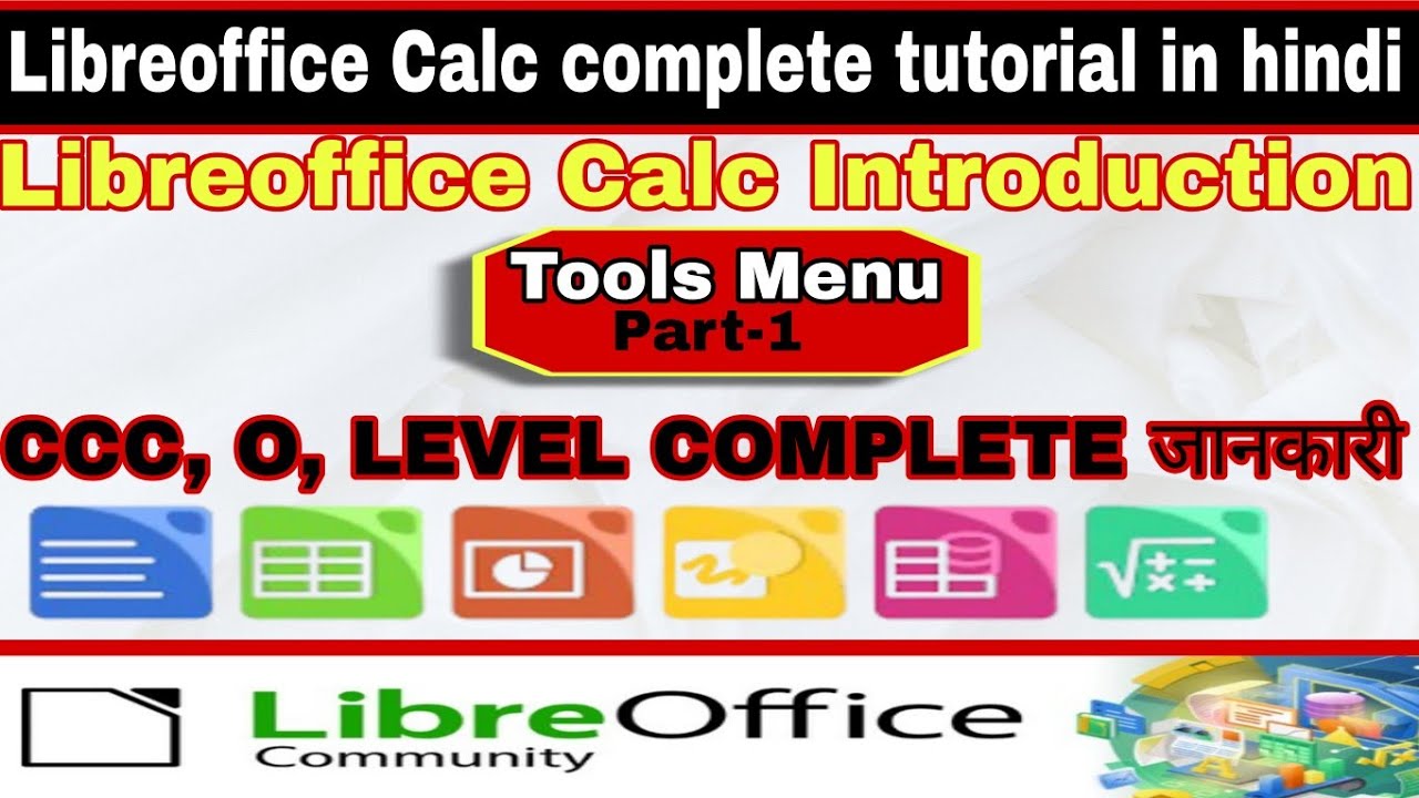 Part -1 Libreoffice Calc Tools Menu Complete Tutorial | Tools Menu in ...