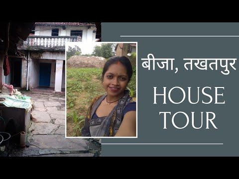 Mere Asli Sasural Ka Ghar | Village House Tour | Khushi Aman Vlog
