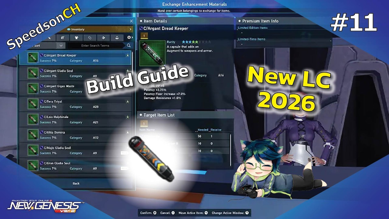 [PSO2:NGS] Build Guide #11 | ออฟ LC ขั้นใหม่ ทำง่าย มือใหม่น่าใช้ - YouTube