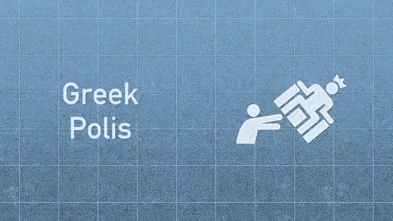 Polis - Ancient Greek Terms - YouTube