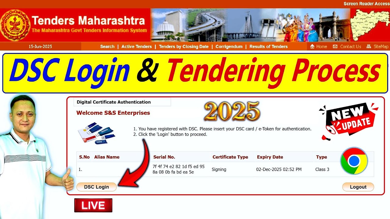 mahatenders.gov.in | e Tender DSC Login Problem | e Tendering Process ...