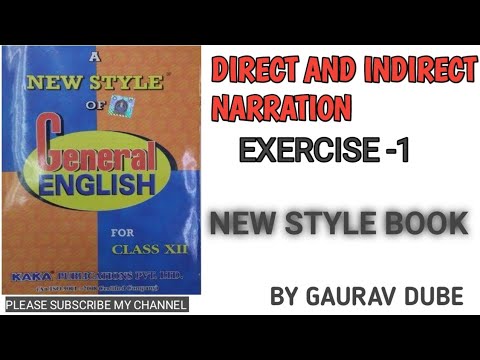 NEW STYLE BOOK DIRECT AND INDIRECT NARRATION EXERCISE 1 बड़ी आसानी से ...