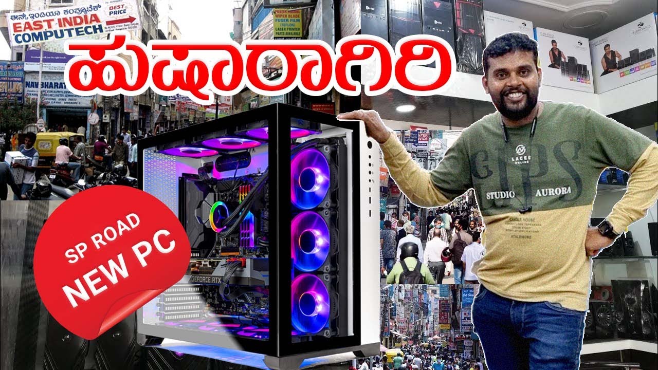 SP Road Adventure! | Super Computer Purchasing Vlog | Unboxing ...