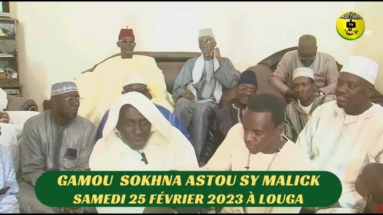 ANNONCE GAMOU SOKHNA ASTOU SY MALICK SAMEDI 25 FÉVRIER 2023 A LOUGA ...