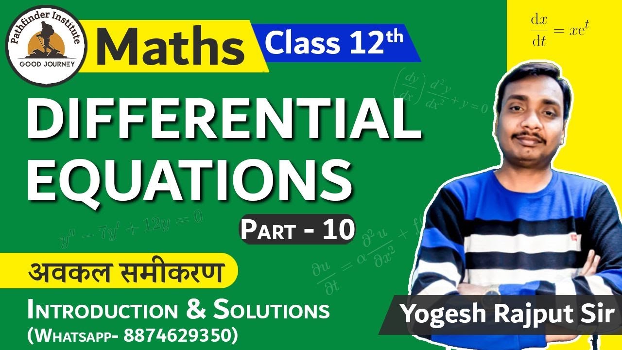 Differential Equation For Class 12th | Part -10 - YouTube