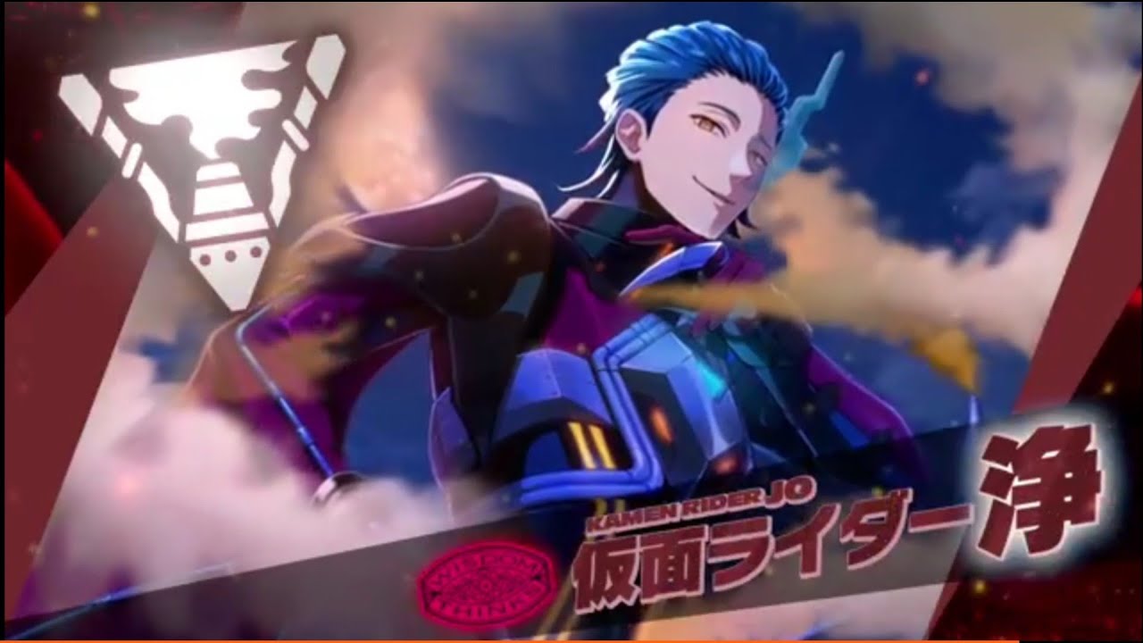 Kamen Rider News: Ride Kamen Kamen Rider Jo Revealed - YouTube