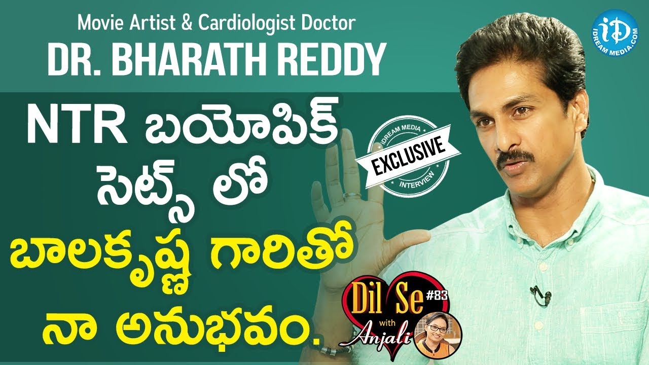 Movie Artist & Cardiologist Dr.Bharath Reddy Full Interview || Dil Se ...