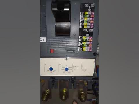 cara setting amper pada mccb Schneider dan penjelasan dari Ir Im dan ...