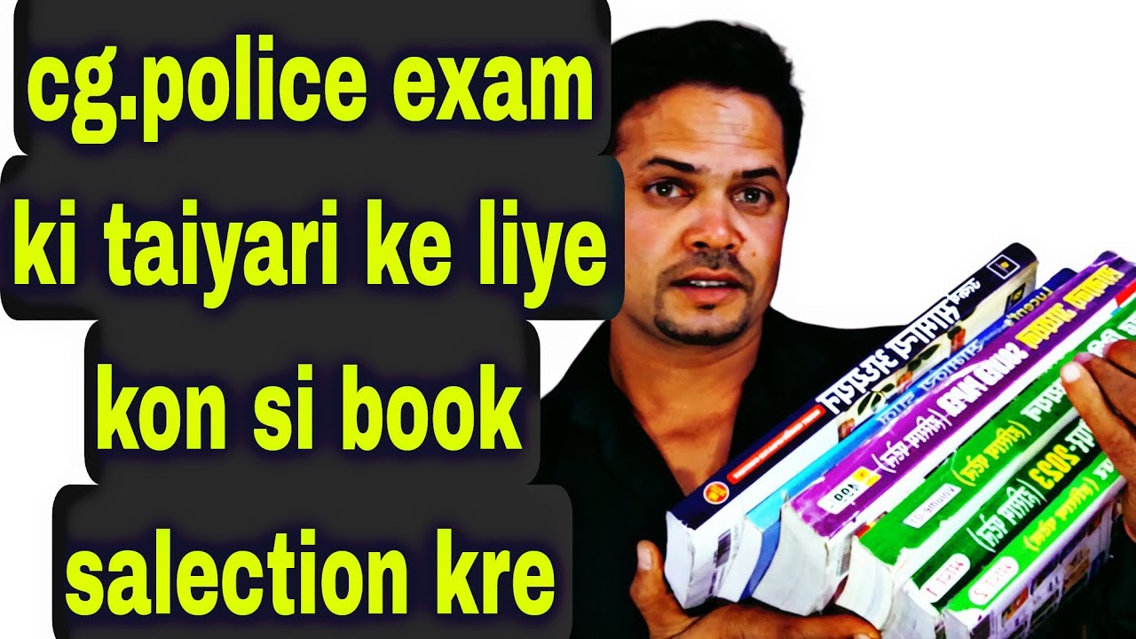 Best books for cg.police exam preparation - YouTube