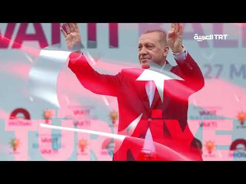 Maher zain song for Turkey and Erdogan- مترجم الى العربية- TRT Arbic