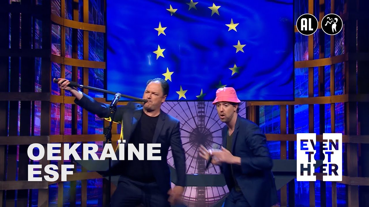 Oekraïne ESF | Even Tot Hier | Seizoen 7 - YouTube Music