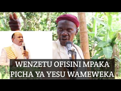 WENZETU OFISINI WANAWEKA MPAKA PICHA YA YESU _SHEIKH NYUNDO - YouTube