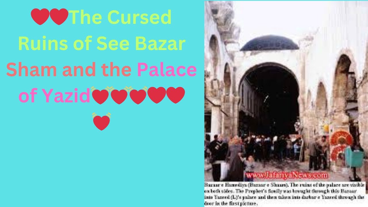 The Cursed Ruins of See Bazar Sham and the Palace of Yazid - YouTube