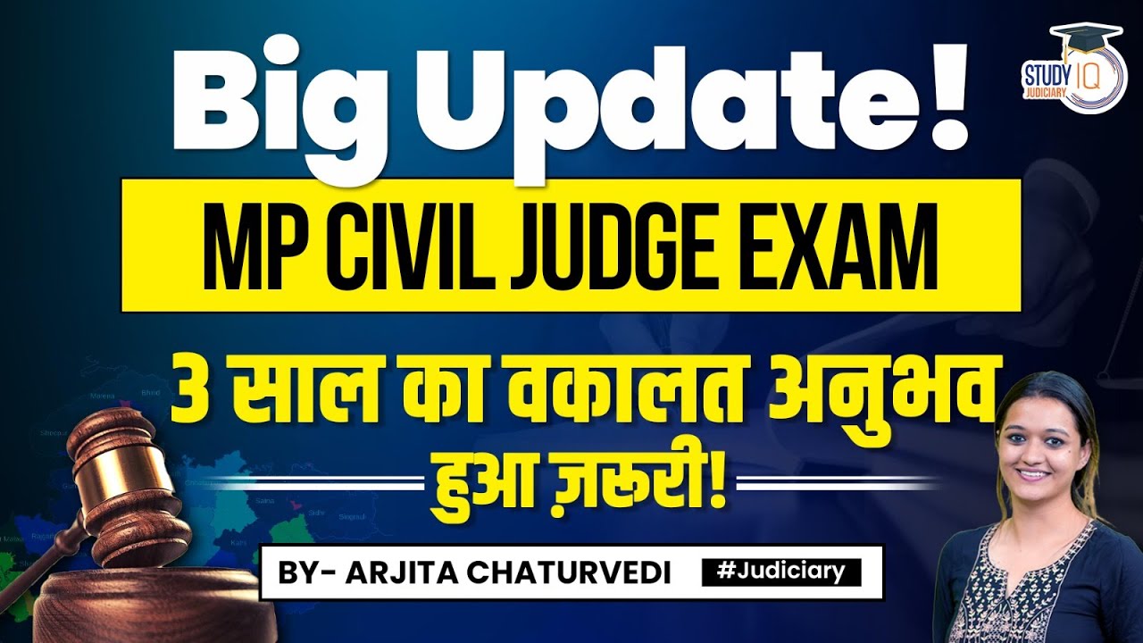 MP Judiciary Big Update | 3 Years Practice Compulsory for MP Civil ...