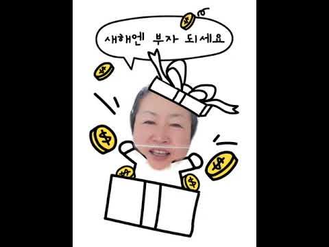 믿음으로 가는 나라=하나님 나라♡♡♡☆♡♡♡ - YouTube