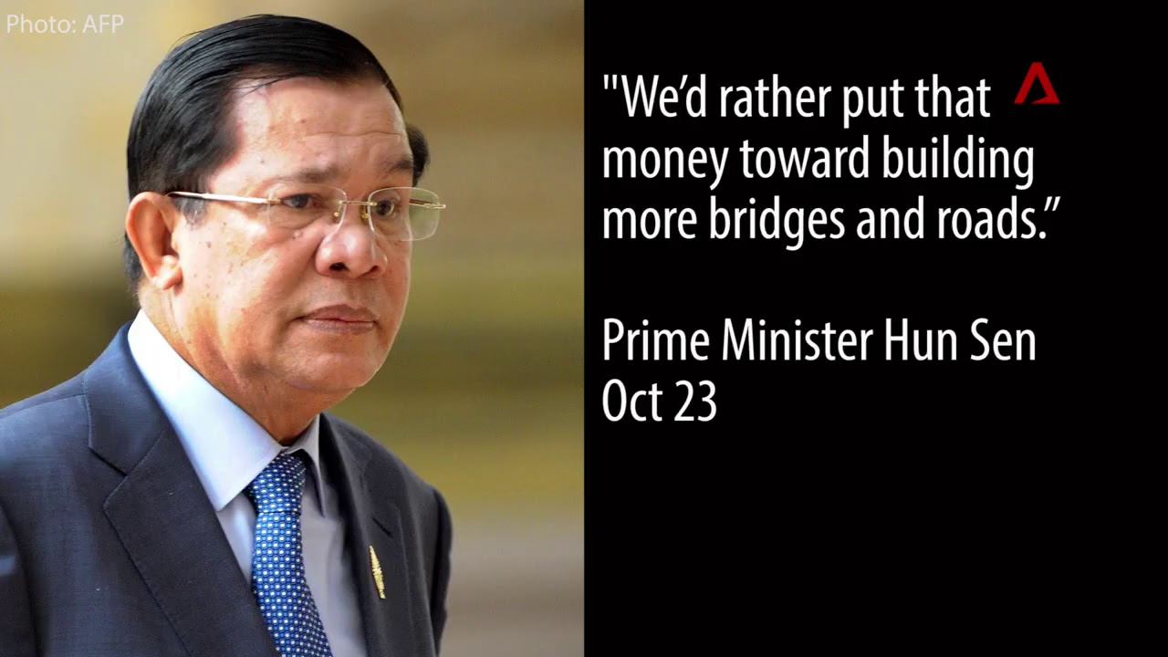 Cambodia Mulls High Cost Of Hosting SEA Games 2023 YouTube cambodia-mulls-high-cost-of-hosting-sea-games-2023-youtube